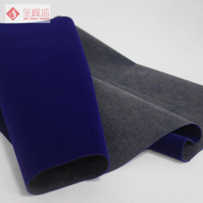 1 MM Long Pile Velvet Flock Fabric , Blue Luxury Flocking Fabrics with Spunlace Base