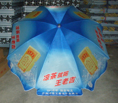 Parapluie de plage protégeant du vent imprimé polychrome vigoureux pour annoncer 1.8m 8 Pannels
