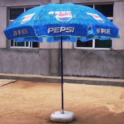 métal protégeant du vent Polonais du parapluie de plage de transfert de chaleur de 300D Oxford 240cm/parasol d'extérieur