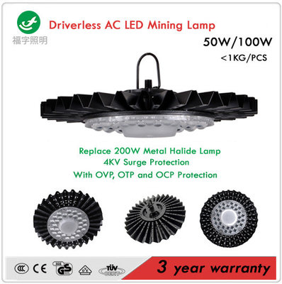 50W  ufo high bay