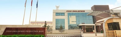 Zhengzhou Yizeli Industrial Co., Ltd