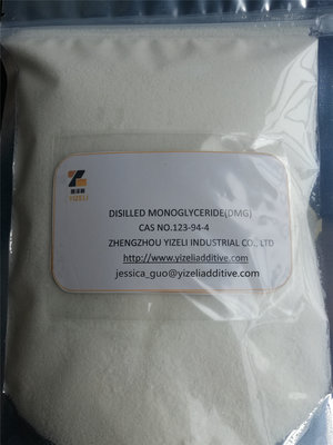 High Quality Distilled Monoglyceride (DMG) E471 Food Emulsifier Cake Emulsifier