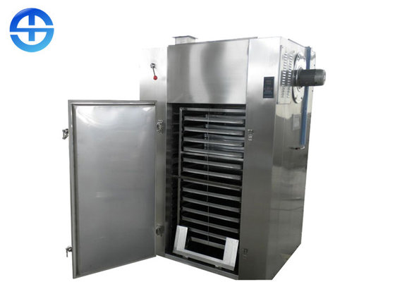 TMS Commercial Food Dehydrator Machine / Onion Hot Air Circle Drying  Machine