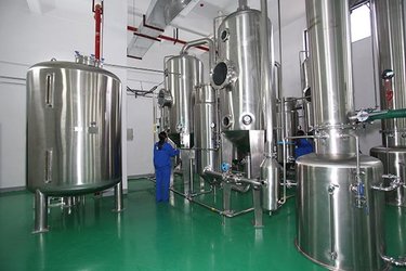 Xi'an New Pinzo Bio-Tech Co., Ltd
