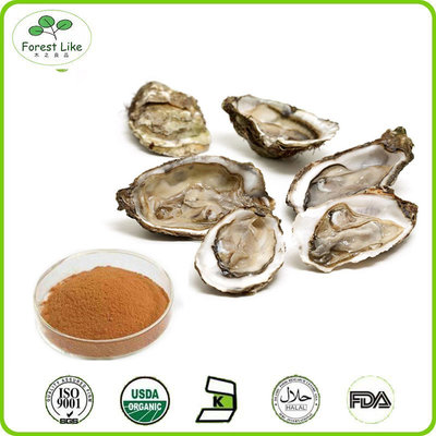 China Best Selling Pure Oyster Meat Extract Powder supplier