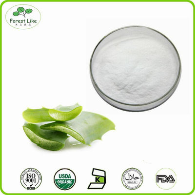 China Hot sale aloe vera extract freeze dried aloe vera gel powder supplier