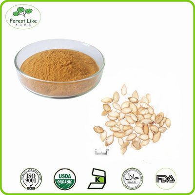 China High Nutritional Value Pumpkin Seed Extract Powder supplier