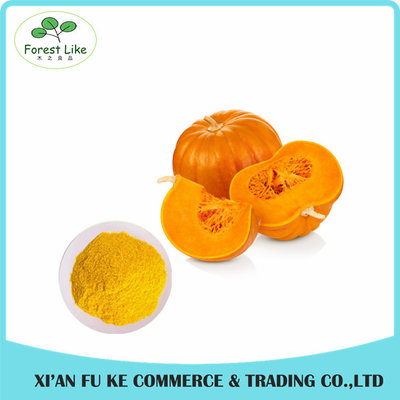 Natural Vegetable Pumpkin Extract Powder supplier