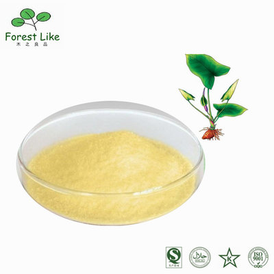 Hot Selling 98% Natural Kaempferol Powder Free Sample supplier