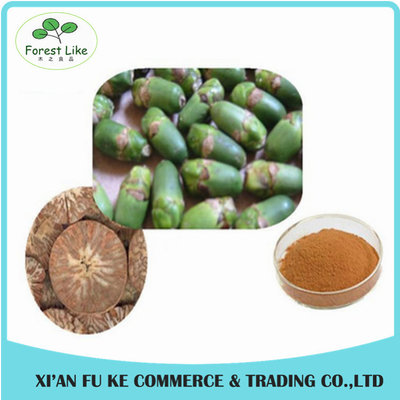 Free Sample No Additives High Ratio Areca Nut Extract supplier