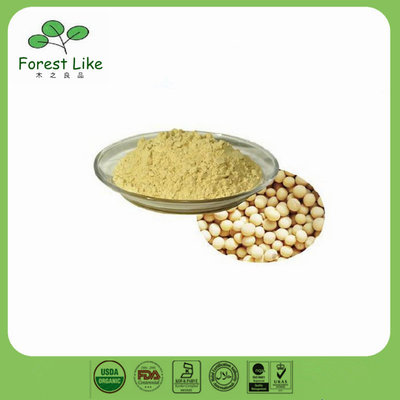 Phosphatidylserine Extract powder Soybean Extract supplier
