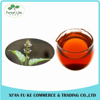 Natural Perfume Material Medicinal Component Patchouli Oil supplier