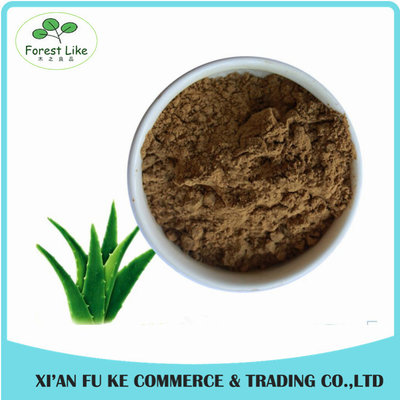 Aloe Gel Freeze-dried Extract powder 100:1 supplier