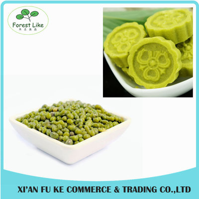 Rich Nurtrition Instant Freeze -Dried Green Mung Bean Powder supplier