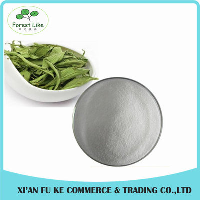 For Food Additives Natural Sweetner Stevia Leaf Extract Powder supplier