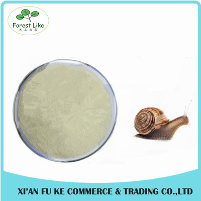 Cosmetic Grade Skin Care Product Snail Extract Powder supplier