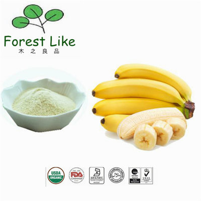 Nutrition Enhancers Fruit Extract Banana Extract Powder supplier