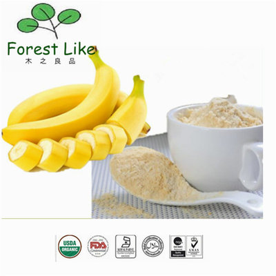 Nutrition Enhancers Fruit Extract Banana Extract Powder supplier