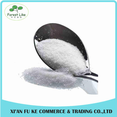High Purty L Glutamine 99% Extract Powder supplier