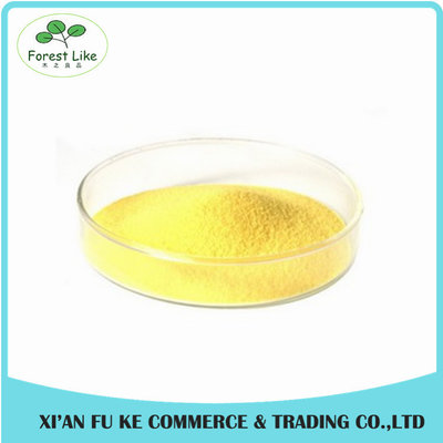 High quality Vitamin A Acetate Extract Powder supplier