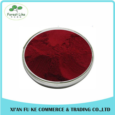 Pyrroloquinoline Quinone Disodium Salt Powder 99% supplier
