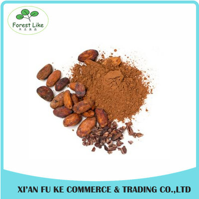 High Quality Cocoa Seed Extract Powder Theobromine supplier