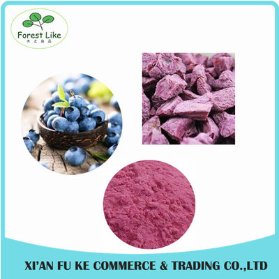 100% Natural Fruit Dried Blueberry Powder supplier