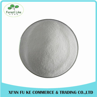 High Pure Xylitol Sweetener Extract Powder 99% supplier