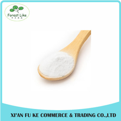 Cosmetic Grade Sodium Hyaluronate Powder For Skin Care supplier