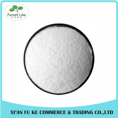 Gallnut Extract Gallic Acid Powder 99% supplier