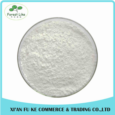 High Pure Pullulan Extract Powder 99% supplier