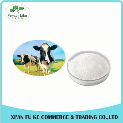 Feed Grade 99% DL-Methionine CAS NO:59-51-8 supplier