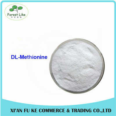 Feed Grade 99% DL-Methionine CAS NO:59-51-8 supplier