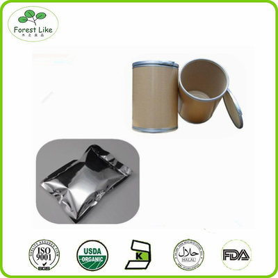 Supply Pure Natural Chicory Root Extract with 90% Inulin Powder supplier