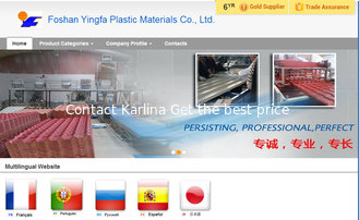 China Foshan PVC roof tile manufacturers China roof tile manufacturers Anti-corrosion tile manufacturers Cheap roof tiles supplier