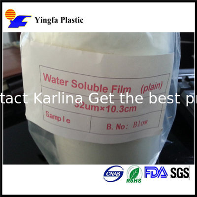 PVA water soluble film for Computer Embroidery for the textile and embroidery ll kinds of embroidery ,all kinds of high supplier