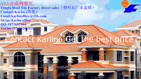 ASA UPVC ABS Villa roof tile Synthetic resin roofing tile  sheet supplier