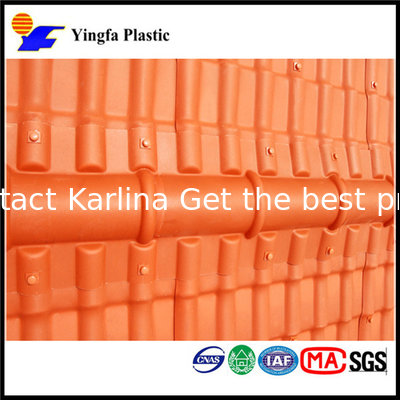 Where are sales the roof tiles ? what is roof tiles are better ? Which manufacturers of production UPVC roof tiles? supplier