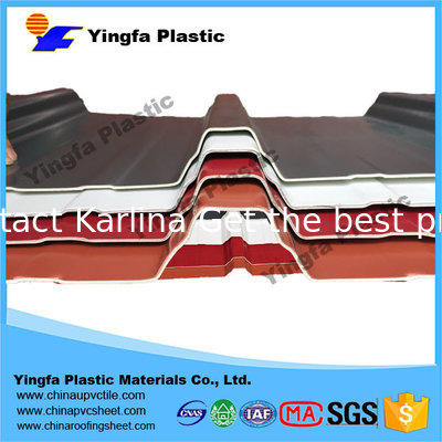 Foshan PVC roof tile manufacturers China roof tile manufacturers Anti-corrosion tile manufacturers Cheap roof tiles supplier