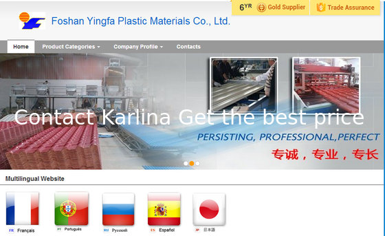 Foshan PVC roof tile manufacturers China roof tile manufacturers Anti-corrosion tile manufacturers Cheap roof tiles supplier