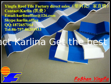 Foshan PVC roof tile manufacturers China roof tile manufacturers Anti-corrosion tile manufacturers Cheap roof tiles supplier