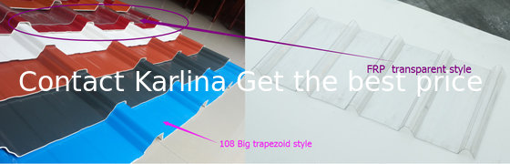 UPVC Translucent corrugated sheet UPVC Spain the table of the wind FRP LIGHTING BOARD supplier