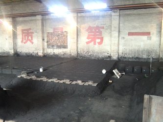 Shijiazhuang Shunjinguangao Trade Co., Ltd