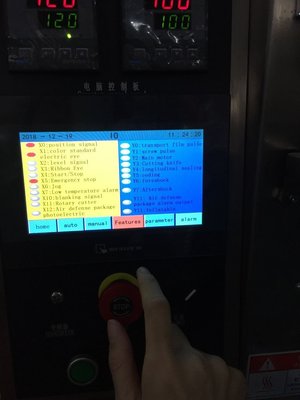Easy Operation Automatic Vertical 50g 100g 180g 200g 250g sugar packing machine
