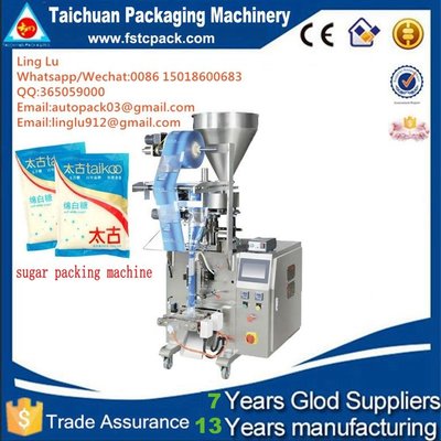 Easy Operation hot sale automatic high speed 20g 25g 30g 50g 80g 150g 200g sugar Vertical packing machine price