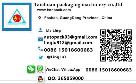 Easy Operation hot sale automatic high speed 20g 25g 30g 50g 80g 150g 200g sugar Vertical packing machine price