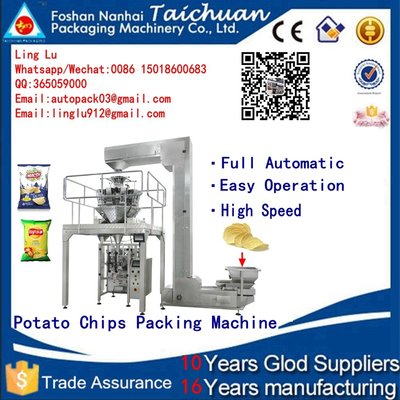 Easy Operation Full Automatic 500g 1kg 2kg 3kg 5kg white sugar Packing Machine price