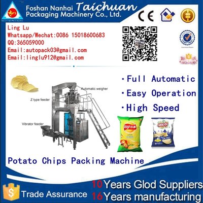 Easy Operation Full Automatic 500g 1kg 2kg 3kg 5kg white sugar Packing Machine price