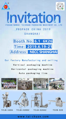 Easy Operation Full Automatic 500g 1kg 2kg 3kg 5kg white sugar Packing Machine price