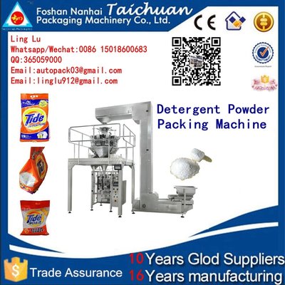 99% high accuracy sugar/sunflower seeds/rice/salt Packaging Machine/food packing machine